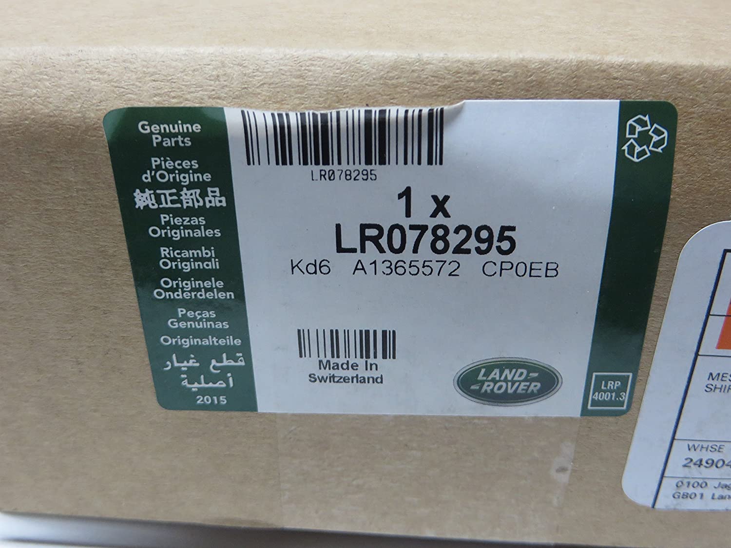 LAND ROVER CAM YAPIŞTIRMA SETİ LR078295