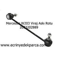 Mercedes W203 Viraj Askı Rotu 2033202889