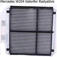 Mercedes W204 Kalorifer Radyatörü 2048300061