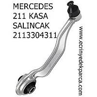 MERCEDES 211 KASA SALINCAK 2113304311 - MERCEDES W211 MEKANİK AKSAMI
