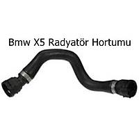 Bmw X5 Radyatör Hortumu 11537505950