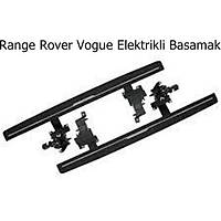 Range Rover Vogue Elektrikli Basamak Vplmp0041