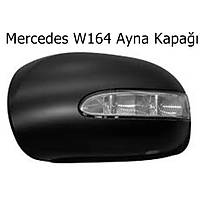 Mercedes W164 Ayna Kapağı 1648100164