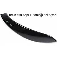 Bmw F30 Kapı Tutamağı Sol Siyah 51417275487