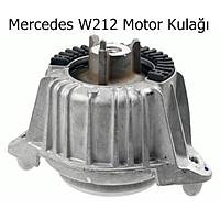 Mercedes W212 Motor Kulağı 2122407217