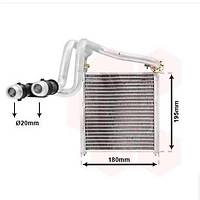 VOLSKWAGEN JETTA 2010-2018 KALORİFER RADYATÖRÜ KALE MARKA, 5C0819031 ...