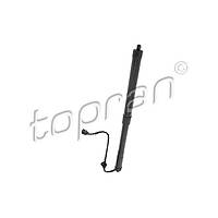 VOLKSWAGEN TOUAREG 2011-2018 BAGAJ KAPAK AMORTİSÖRÜ ( Elektirikli ) SAĞ ...