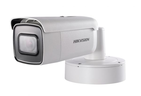 Hikvision DS-2CD2645FWD-IZS 4MP IP Bullet Güvenlik Kamerası
