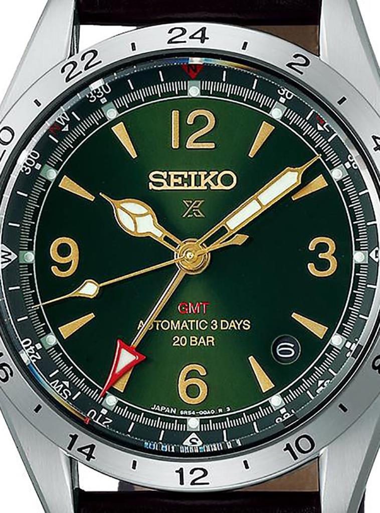Seiko Erkek Kol Saati PROSPEX ALPINIST GMT SBEJ005 « HepsiPopuler.com