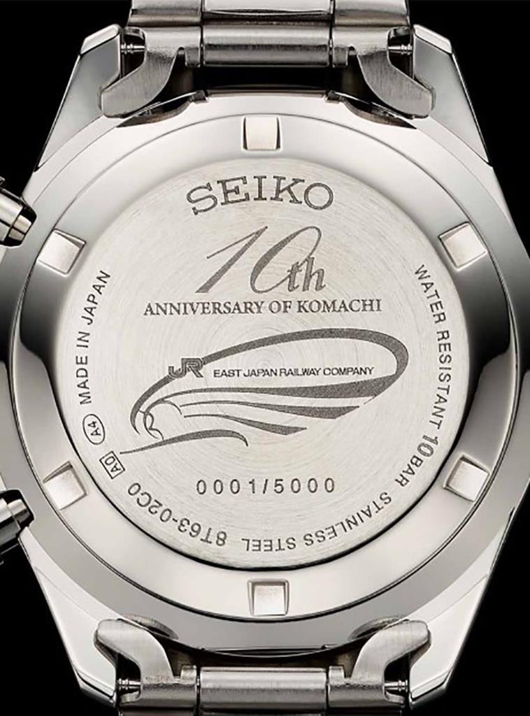 Seiko JR EAST OF KOMACHI Erkek Kol Saati « HepsiPopuler.com