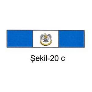 BRÖVE | Şerit Rozet | Spolet > Şerit Rozet « Seyhan Askeri Malzeme