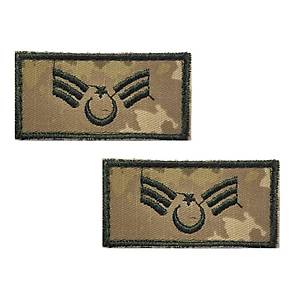 Rütbe « Seyhan Askeri Malzeme