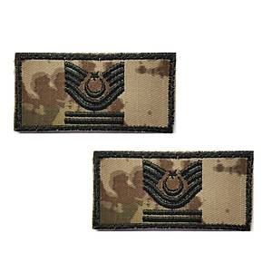 Rütbe > Astsubay « Seyhan Askeri Malzeme