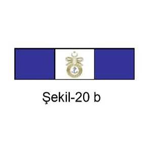 BRÖVE | Şerit Rozet | Spolet > Şerit Rozet « Seyhan Askeri Malzeme