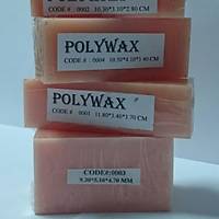 POLYWAX Carving Wax « Dentalsepet.com