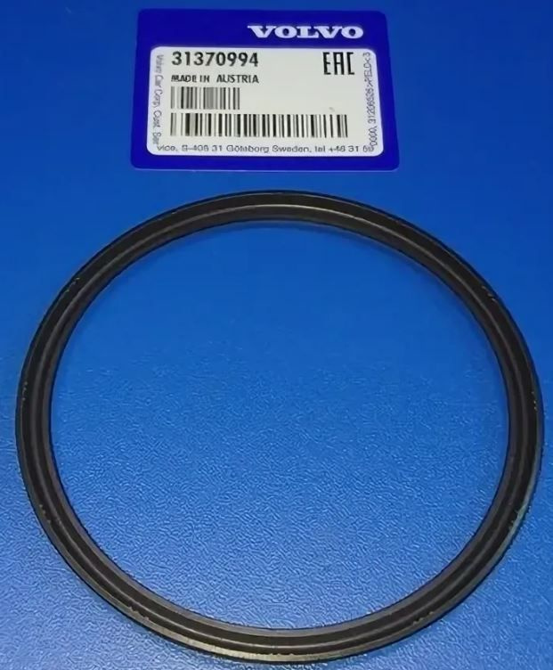 Volvo S60 V60 S80 S90 V90 V40 V70 Turbo Üst Hortum Oringi « Özzey ...