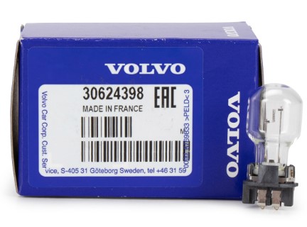 Ampul V40 (2013-) « Özzey Otomotiv / Volvo Yedek Parça Uzmanı / 0212 ...