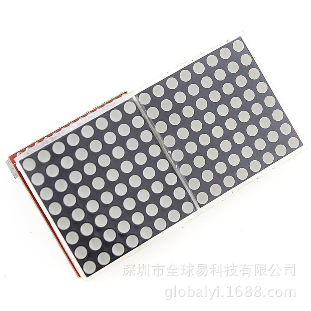 Raspberry Pi Dot Nokta Vuruşlu LED Ekran Matrix Modülü | Komponentci