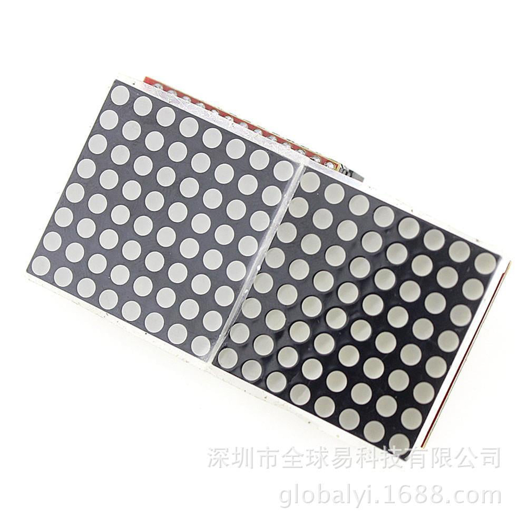 Raspberry Pi Dot Nokta Vuruşlu LED Ekran Matrix Modülü | Komponentci