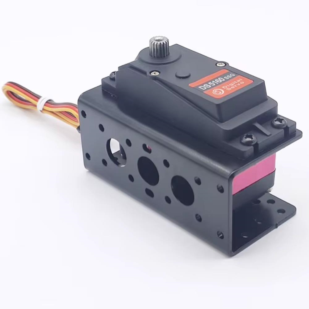 Çok Fonksiyonlu Servo Motor Tutucu - DS5160 DS51160 | Komponentci