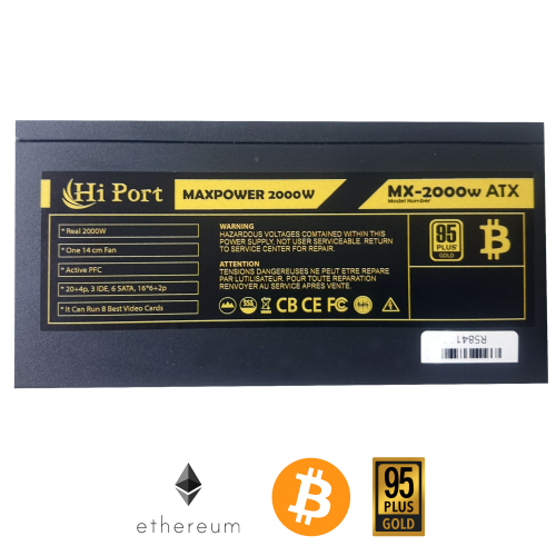Hiport MAXPOWER, MX2000W, 2000W, GAMING, ATX, Power Supply (PSU)