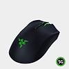 Razer Mamba Wireless Kablosuz 5G True RGB Oyuncu Mouse