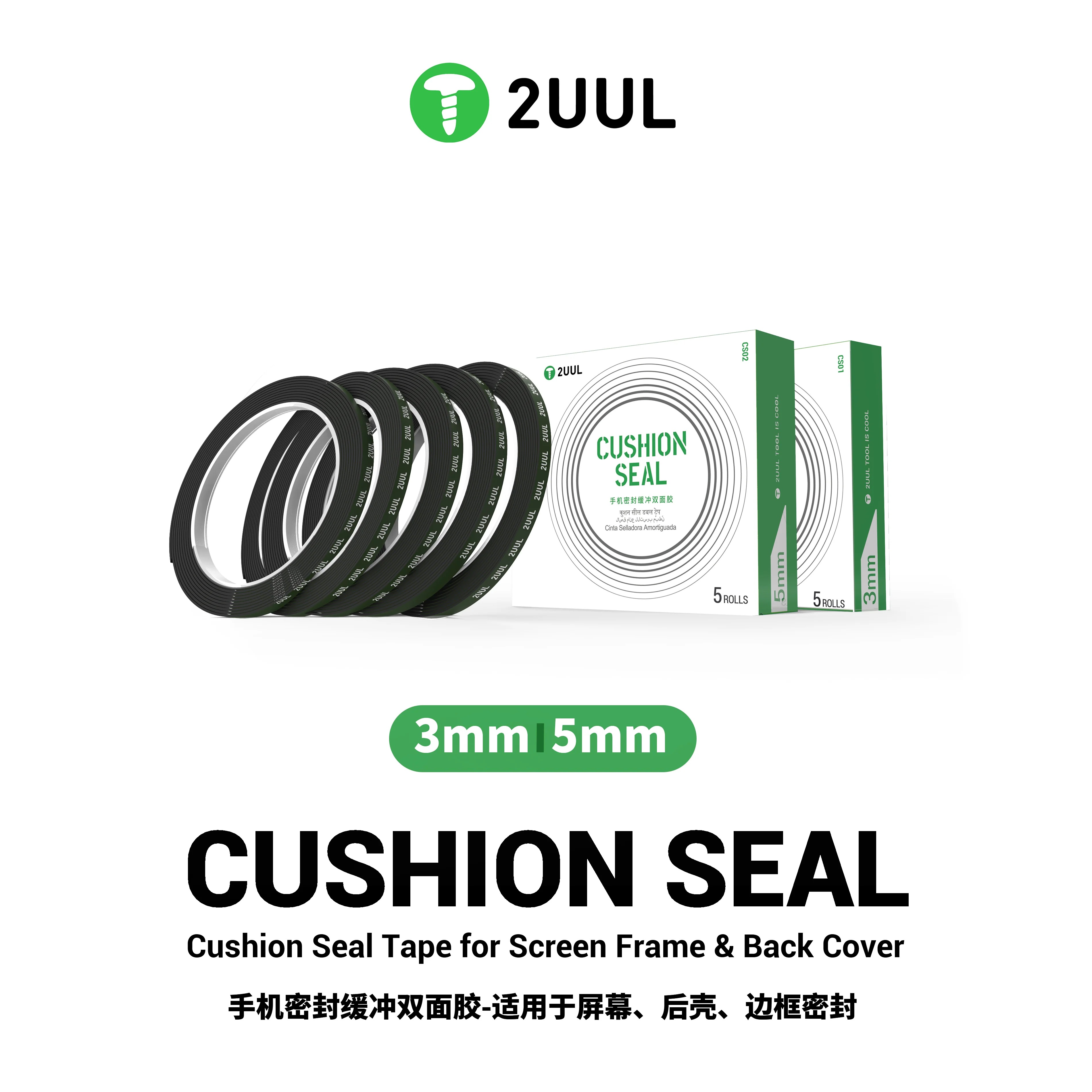 2UUL CS01 3mm Çift Taraflı Bant (5 adet fiyatıdır!) Güvenli Alışveriş ...