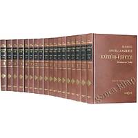 hadis ansiklopedisi fiyatı kelimesi için etiket sonuçlari « ucuz ...