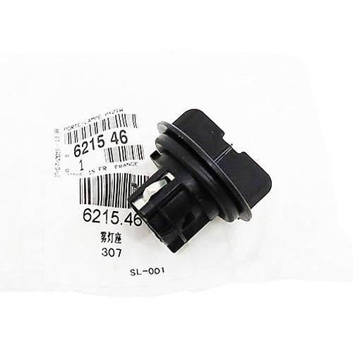 307 COUPE CABRIO CC > 307 CC 1.6 16V TU5JP4 110HP > KAPORTA BÖLÜMÜ > ÖN ...