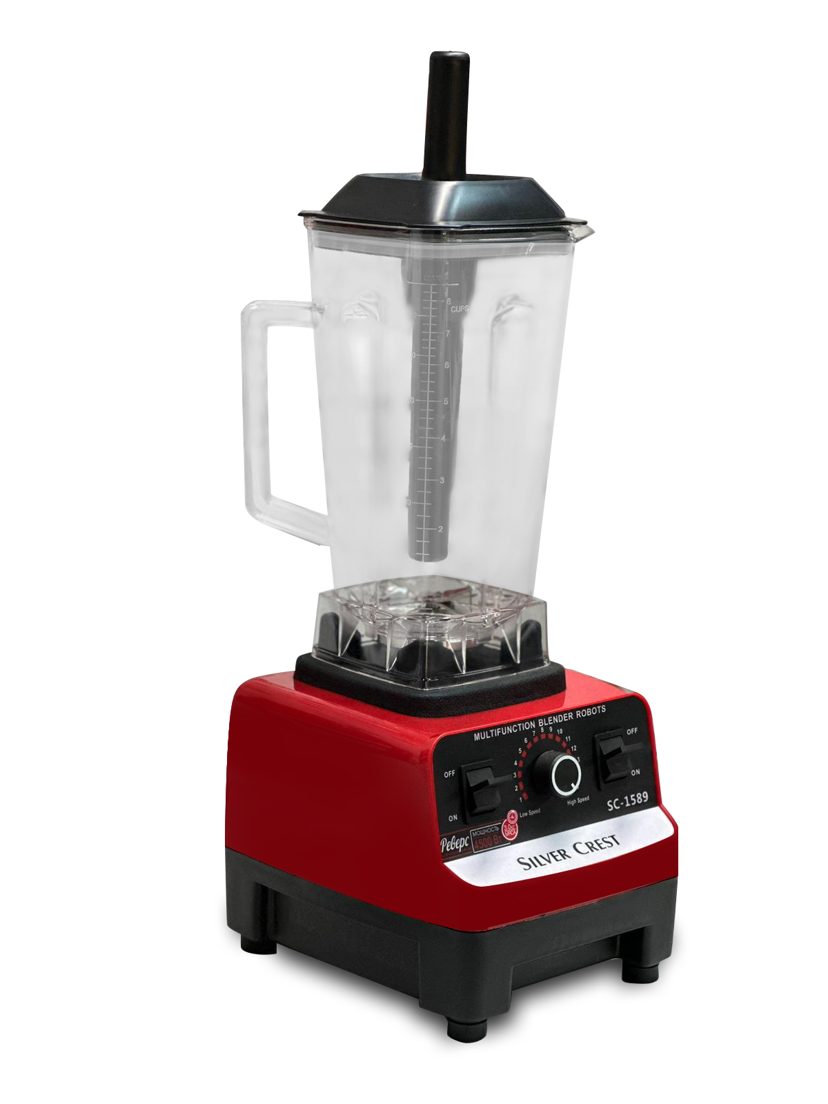 Silver Crest Bar Blender Buz Kırıcı Endüstriyel Blender « Sönmez ...