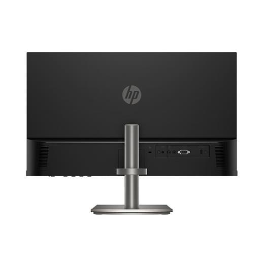 HP Series 5 524da B11W5AT 23.8" 5 ms Full HD IPS 100 Hz Monitör ...