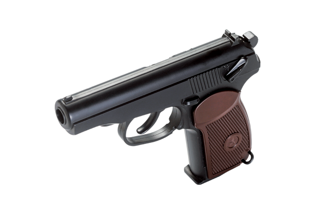 KWC Makarov Blowback Havalı Tabanca KMB44AHN « Halil Av ve Balık Malzemeleri