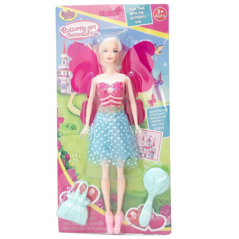 KANATLI KARTELA BEBEK « İpektoyzz Oyuncakçılık