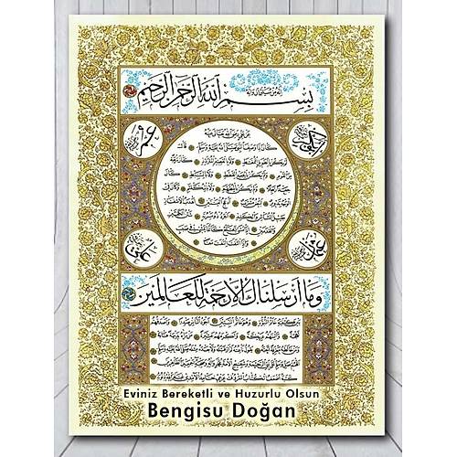 Hilyye i Şerif isim yazılı Magnet 9x7 cm